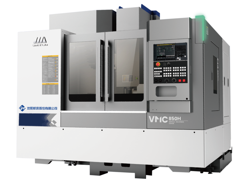 Shenyang Machine Tool Co., Ltd.