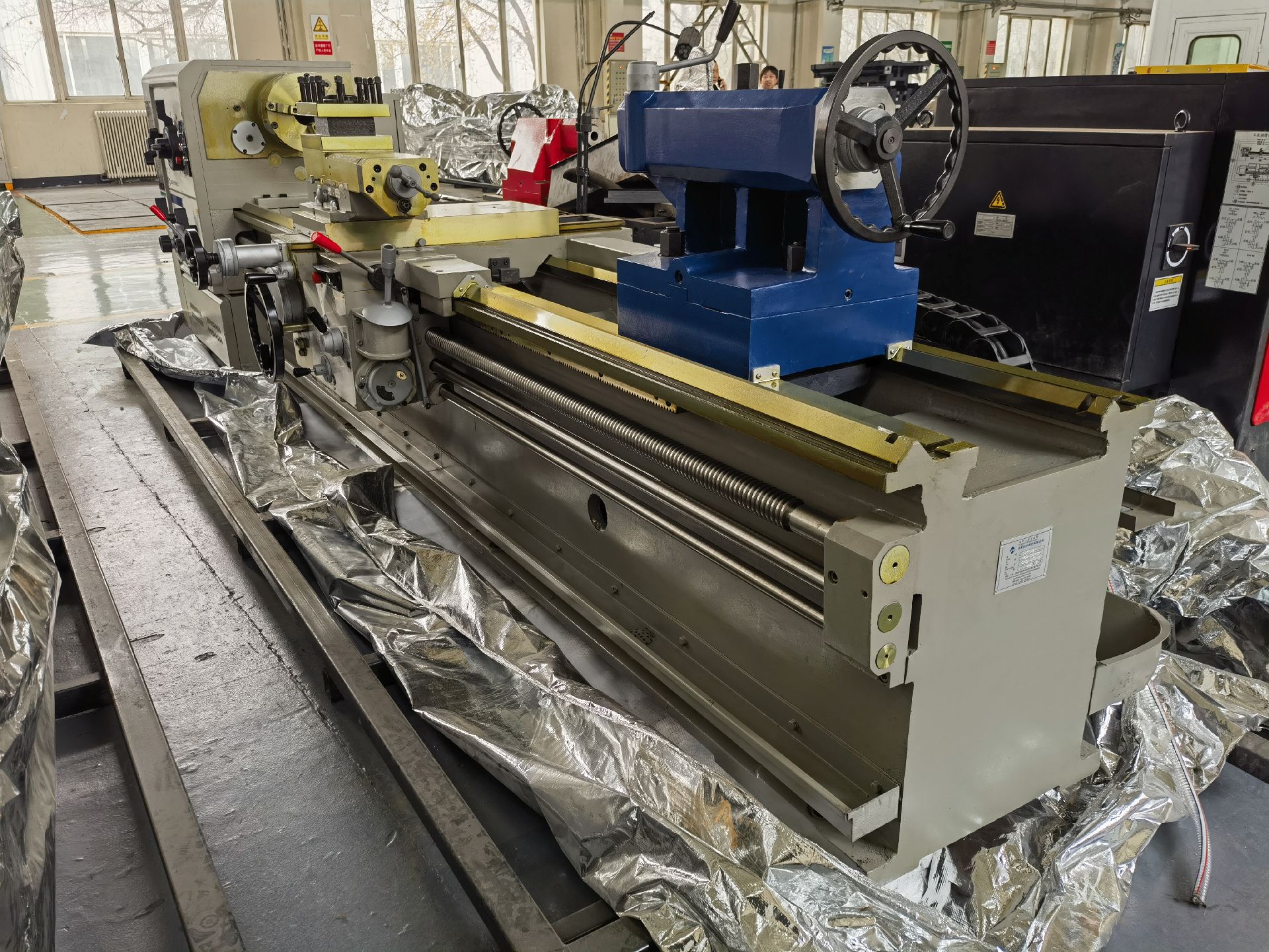 SMTCL CW6194Q | Heavy-Duty Engine Lathe | Diagon