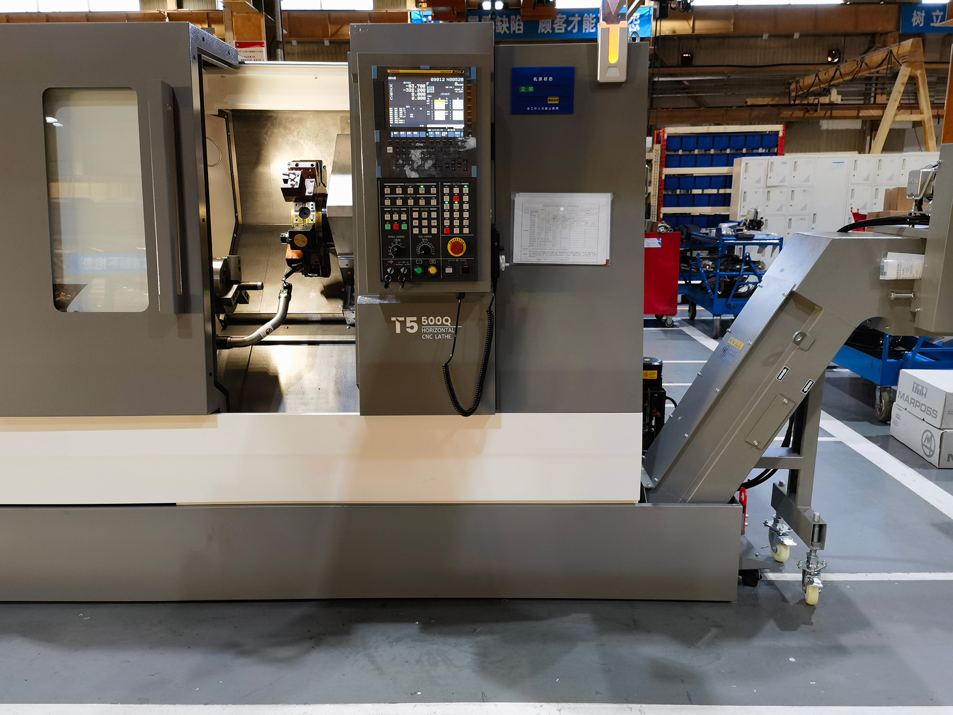 SMTCL T5.2-1000S | Boxway CNC Lathe | Diagon